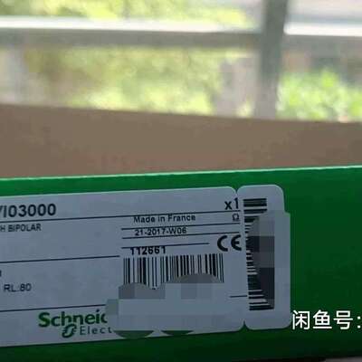 140AVI03000 施耐德正品行货 质保标价--议价商品