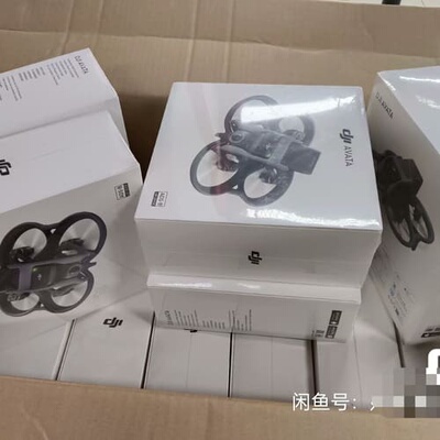 avata 1代单机 全新--议价商品
