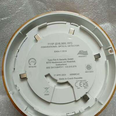 烟雾探测器711P（516.900.101）--议价商品