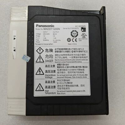 松下伺服驱动器 MADDT1205N--议价商品