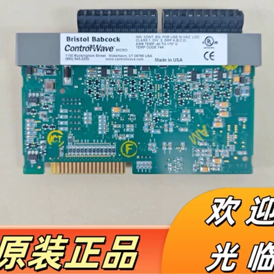 ControlWave MICRO模块396603-01-7--议价商品