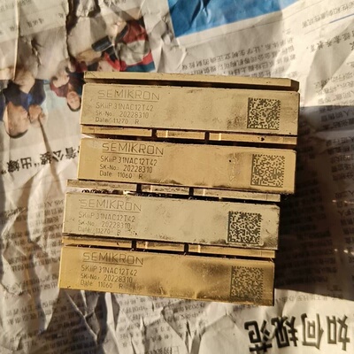 SKIIP31NAC12T42 原装拆机件，成色如图，塑料--议价商品