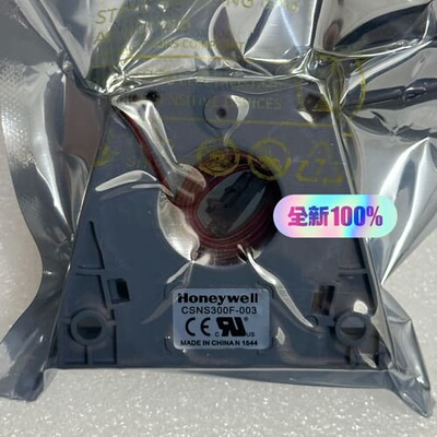全新原装进口霍尼韦尔电流传感器CSNS300F-003--议价商品