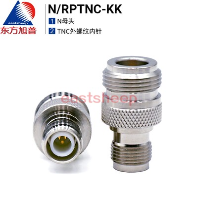 东方旭普射频转接器N/RPTNC-KK