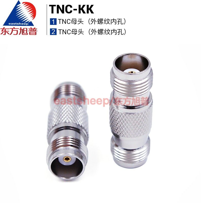 东方旭普射频连接器 TNC-KK TNC母转母 TNC双通 TNC双母头_虎窝淘
