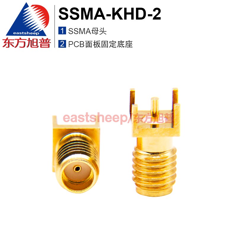 贴片DC005 DC050四脚贴片 5.5-2.1DC电源插座贴片焊板（10个）_虎窝淘