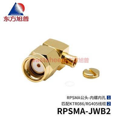 反极RPSMA-JWB2/JWB3匹配086/141