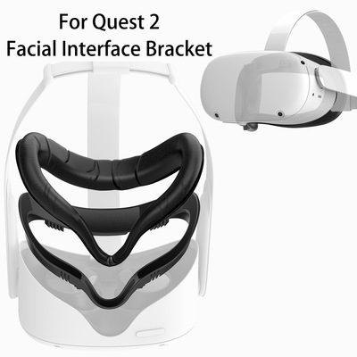 适用Meta oculus quest2一体机皮质面罩VR配件透气防汗不压脸可洗