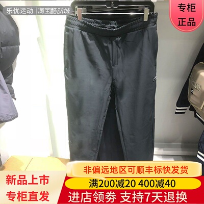 Skechers斯凯奇24年冬季男梭织百搭户外薄绒舒适休闲长裤P424M020