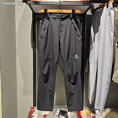 Camel/骆驼26年春夏男款城市户外吸湿速干抗菌休闲长裤H26MA49120