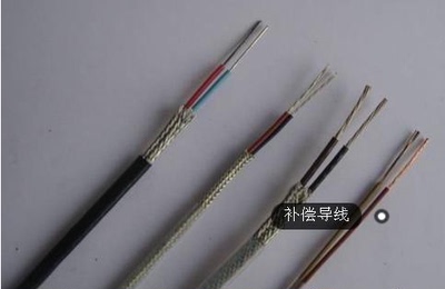 安徽天长市中盛电缆屏蔽补偿电缆ZR-KX-HA-FPVP 1*2*1.5