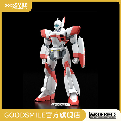 MODEROIDAVS-98经济型