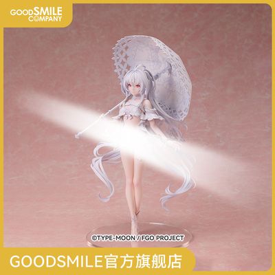 阿瓦隆女士标准比例手办