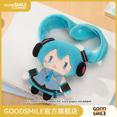 【GSC现货】初音未来绒绒系列miku按扣mini零钱包挂件GSM