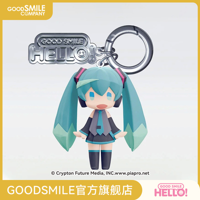 【GSC现货】HELLO! GOOD SMILE 初音未来 Charm 手办模玩