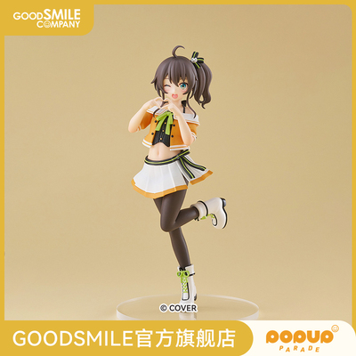 【GSC补款】POP UP PARADE 夏色祭 Hololive Production