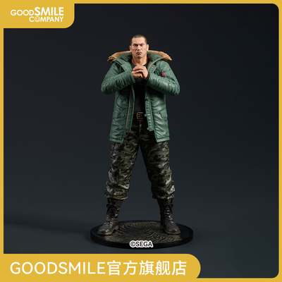 【GSC现货】DIGSTA《如龙》冴岛大河 手办模玩