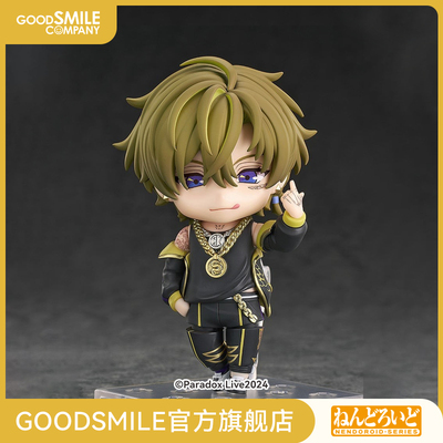 粘土人九头龙智生手办模玩