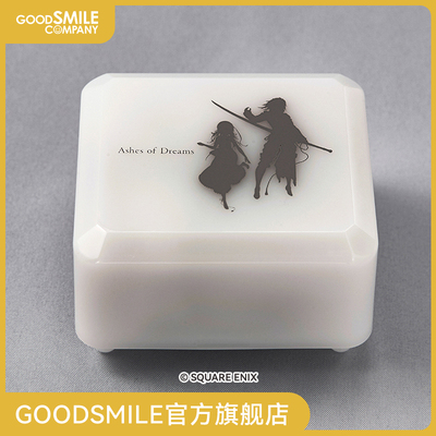 【GSC补款】NieR Replicant ver.1.22474487139... 八音盒