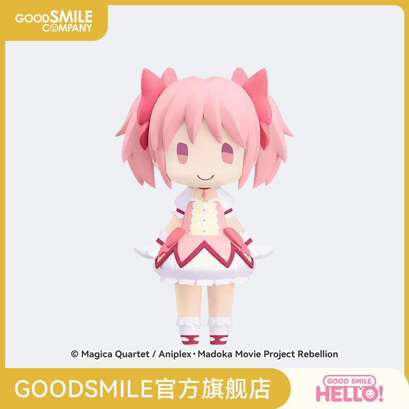 【GSC现货】HELLO! GOOD SMILE 鹿目圆香 手办模玩