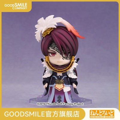 【GSC现货】粘土人 杀无生 Thunderbolt Fantasy 东离剑游记