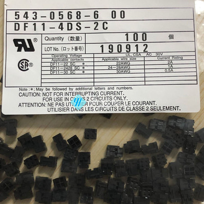 DF11-4DS-2C连接器HIROSE