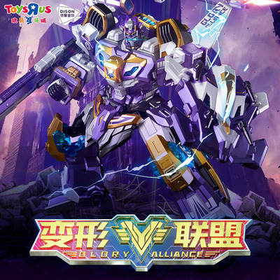 变形联盟AI超星普尔达越空星使变形联盟玩具男孩重装智能机器人
