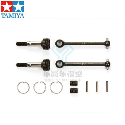 现货 田宫 TC-01 XV01 前CVD 传动轴 万向节 42mm#54515