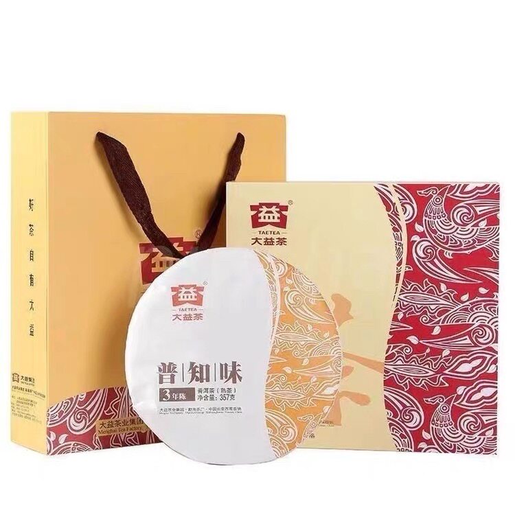 大益普洱茶 普知味三年陈熟茶茶叶357g礼盒装云南勐海 送礼优选