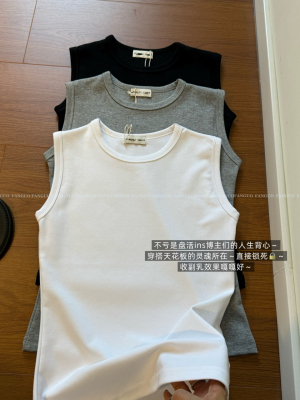 at同款！万能搭子！高弹显瘦遮副乳精梳棉圆领修身无袖背心女包邮