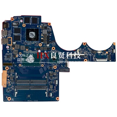 惠普15-AX 15-DK TPN-Q173主板LA-F842P DAG35AMB8E0 DAG35DMBAD0