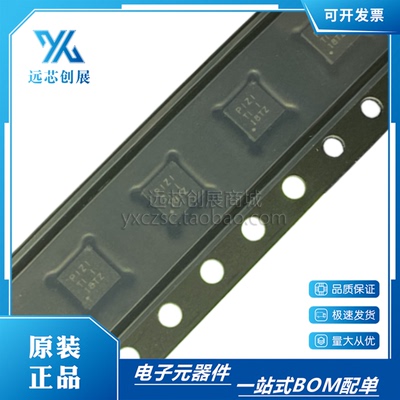 TI/德州仪器开关控制器芯片ic