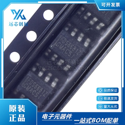 ON/安森美电源管理芯片