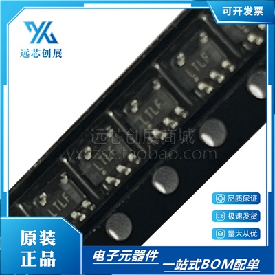 AD全新原装现货芯片
