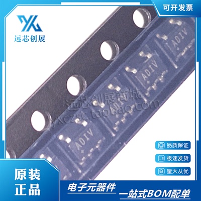 MAXIM/美信电流灵敏放大器芯片