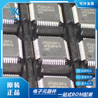 TI/德州仪器以太网控制器原装