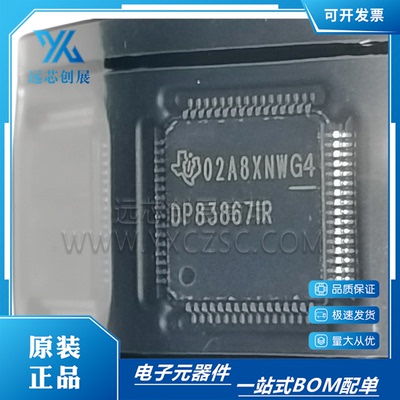 TI/德州仪器以太网控制器芯片IC