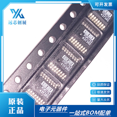 TI/德州仪器数模转换器芯片