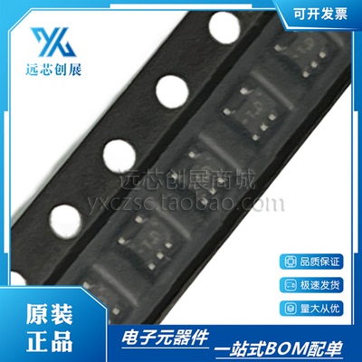 TOSHIBA/东芝单比较器低电源电流