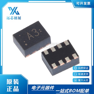 TI/德州仪器线性稳压器现货