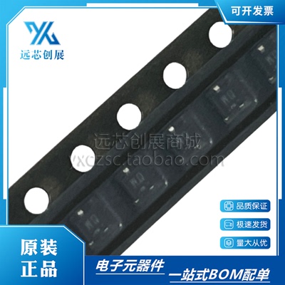 ROHM/罗姆1双极晶体管BJT