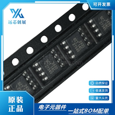 SCT/芯洲科技同步降压芯片