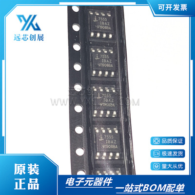 RENESAS/瑞萨时钟芯片