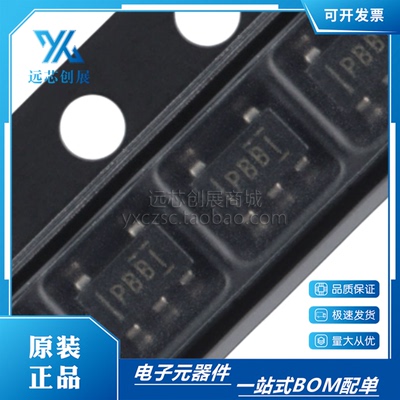 TI/德州仪器低压降稳压器(LDO)