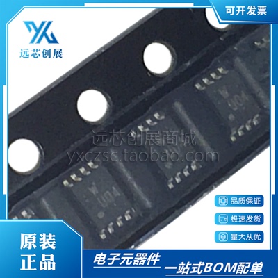 TOSHIBA/东芝反相器芯片