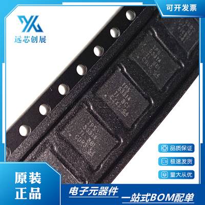 TI/德州仪器开关降压调节器芯片