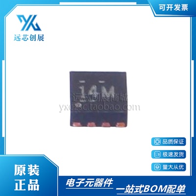 TI/德州仪器降压转换器芯片