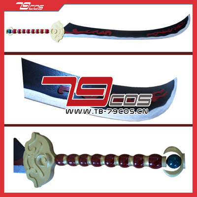 79COS真三国无双周瑜古锭刀不开刃精品动漫COSPLAY道具定做 0090