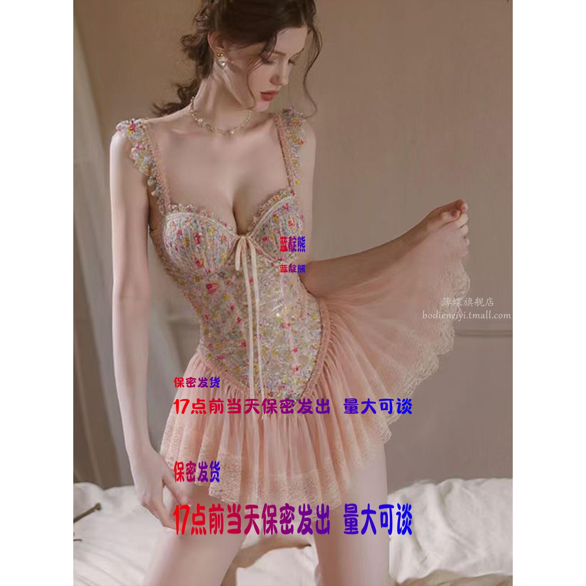 新款性感睡衣小胸显大蕾丝碎花鱼骨大露背胸衣带胸垫纯欲睡裙qqny