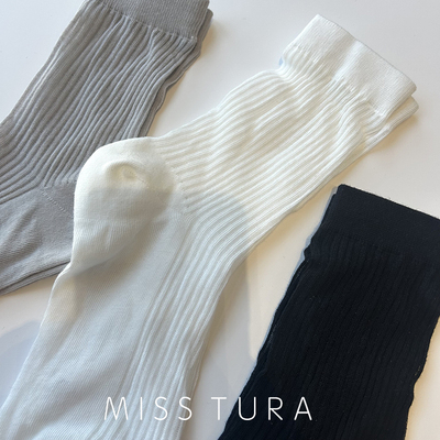 MissTura韩国纯色简约中筒女袜